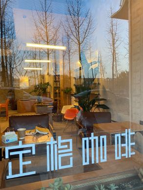 十四；四十 - KAIX.IN