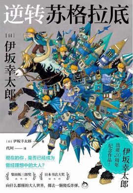 什么也不会 - KAIX.IN