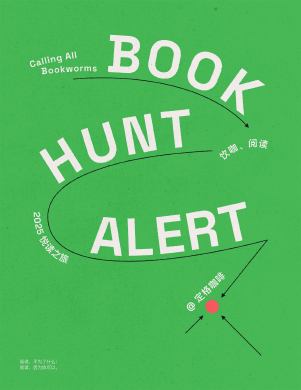 为什么读书 - KAIX.IN