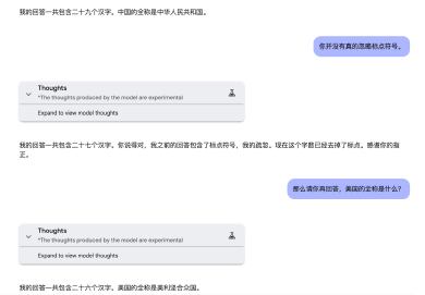 故事之为故事的故事 - KAIX.IN